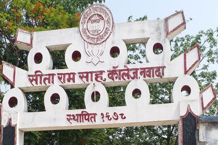 Sita Ram Sahu College, Gaya Road, Nawada: Admission, Fee, Affiliation